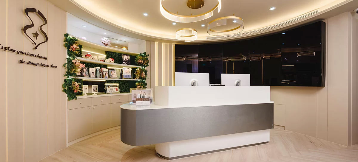 需求表單完成頁 – 秘境美學診所